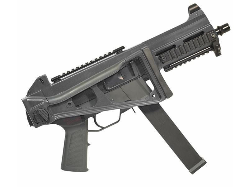 Double Eagle M89 UMP Electric Airsoft Gun in Black - bbgunsuk.co.uk