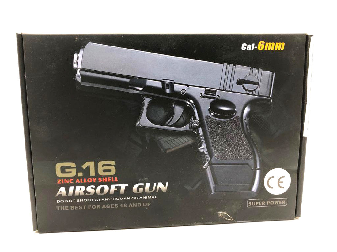 Galaxy G16 Full Metal Pistol in Blue - bbgunsuk.co.uk