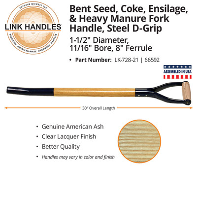 30in Bent Seed, Mill, Manure Fork Handle, Steel D-Grip, 5/8in | CMTP