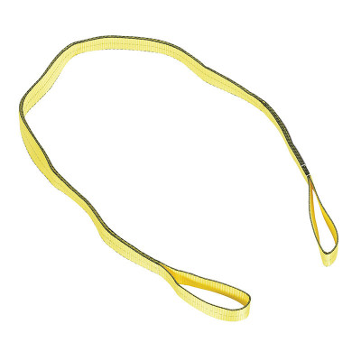 Polyester Lifting Web Sling, 2in x 8 Ft., Yellow | Certified MTP