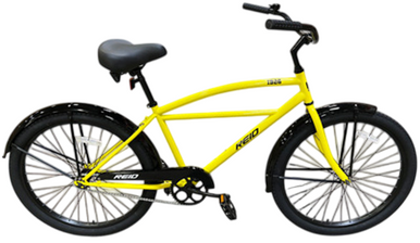 Reid Industrial Bikes 26 Inch | Durable, Reliable & Versatile Cycling