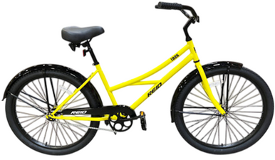Reid Industrial Bicycles 26 Inch Step-Through Frame | Comfort & Durability