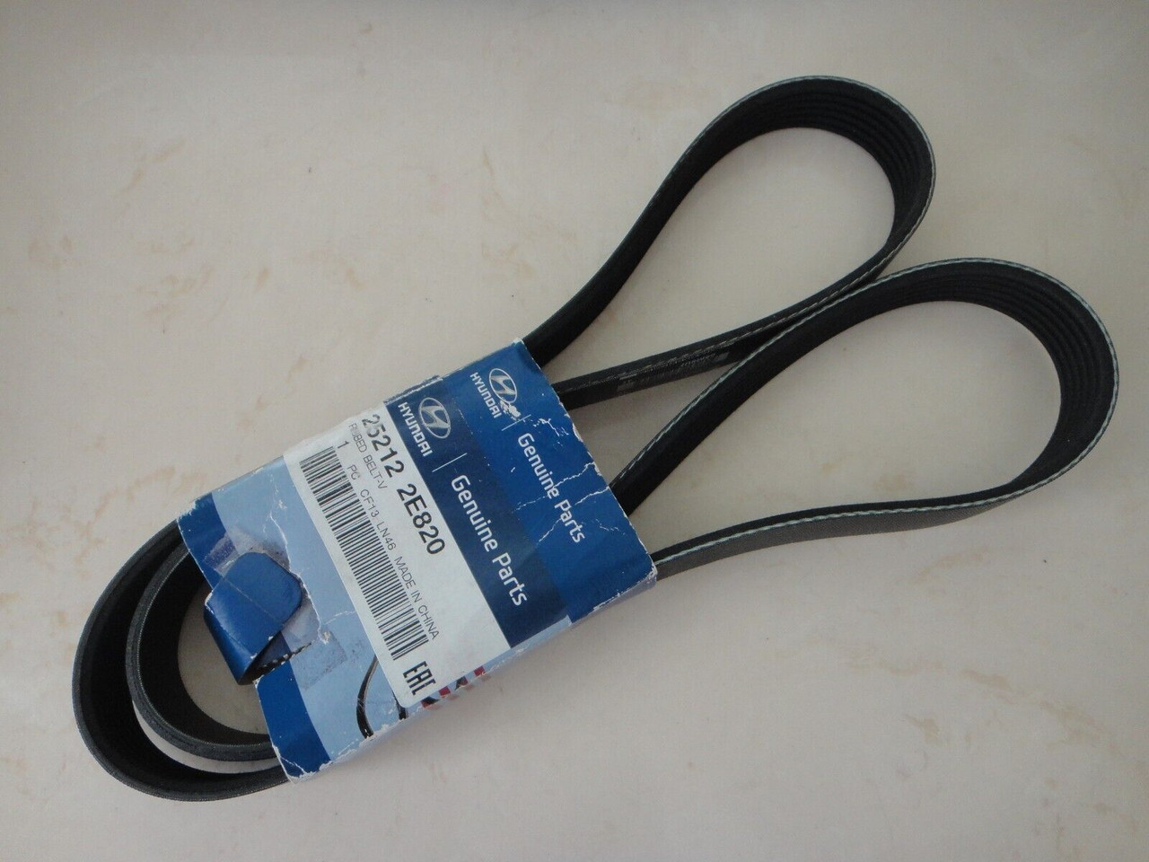 Serpentine Belt - Hyundai (252122E820)dubai
