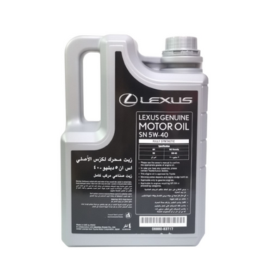 Lexus 5W-40 Fully Synthetic Motor Engine Oil (4L)-DUBAI