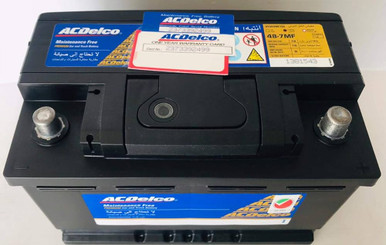 Acdelco / 48-7MF-UAE