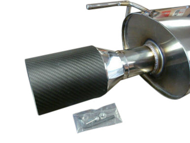 Universal 114MM 4.5" Slide on Carbon Fiber Tip Exhaust Upgrade ...