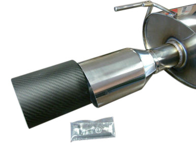 Universal 114MM 4.5" Slide on Carbon Fiber Tip Exhaust Upgrade ...