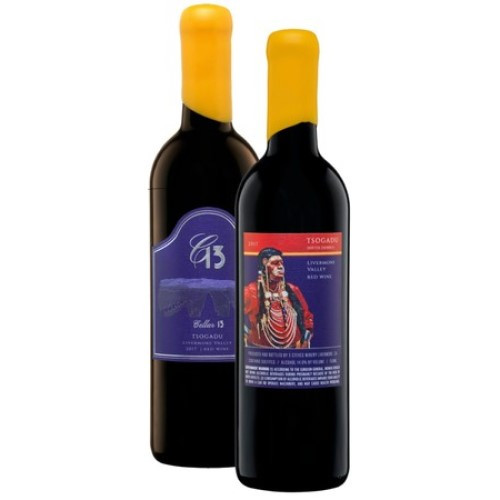 2021 Cellar 13 Tsogadu