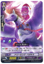 CardFight Vanguard Dreaming Pegasus C G-BT06/080