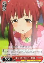 Weiss Schwarz Idolm@ster Cinderella Girls 2nd Season Chieri, Clover That Couldn't Be Find IMC ...