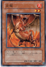 Yu-Gi-Oh! OCG Master of Pendulum Magna Drago SD29-JP023 Common
