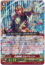 CardFight Vanguard G-BT10 Raging Clash of the Blade Fangs Holy Sword of Heavenly Law, Gurguit G ...