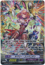 CardFight Vanguard G-CHB03 Rummy Labyrinth Under the Moonlight Lovely Companion G-CHB03/S06 SP