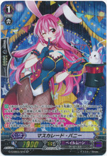 CardFight Vanguard G-CHB03 Rummy Labyrinth Under the Moonlight Masquerade Bunny G-CHB03/S10 SP