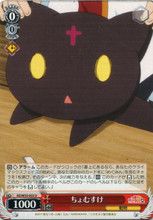 Weiss Schwarz KonoSuba 2 Chomusuke KS/W55-055 U