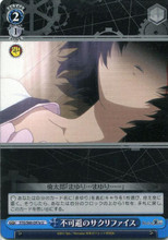 Weiss Schwarz Steins;Gate Unavoidable Sacrifice STG/S60-097e U
