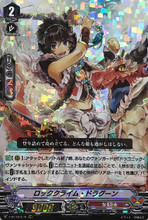 CardFight Vanguard V Booster Set 12 Divine Lightning Radiance Rockclimb Dragoon V-BT12/016 RRR