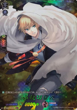 CardFight Vanguard D Title Booster 01 Touken Ranbu ONLINE 2021 Kokindenjunotachi D-TB01/TRR46 TRR