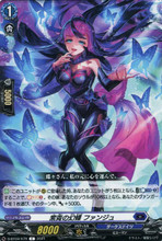 CardFight Vanguard D Booster Set 04 Awakening of Chakrabarthi Violet Phantasm Butterfly, Fanju D ...