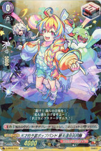 CardFight Vanguard D-TB06 Monster Strike Vol.2 Prodigious Prophetical Pop Band, Apocalyptic ...