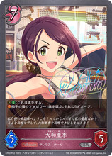 Shadow Verse Evolve CP02 The Idolmaster Cinderella Girls Yamato Aki CP02-P62 SR Premium