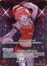 hololive OFFICIAL CARD GAME Booster Pack01 Blooming Radiance Takanashi Kiara hBP01-006 OUR