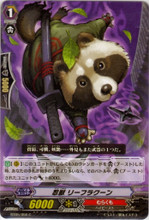 CardFight Vanguard Stealth Beast, Leaf Raccoon C Japanese CardShop Japan