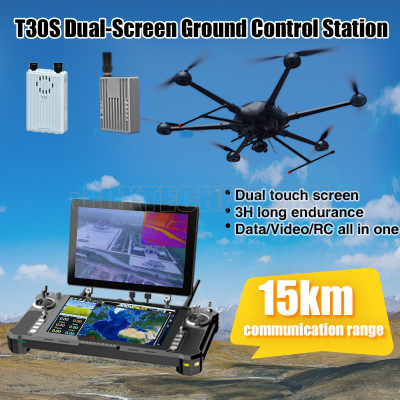 T30 Series All-in-one Portable Ground Control Station