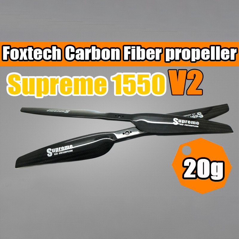 Foxtech Supreme C/F Propeller(15x5.0) V2