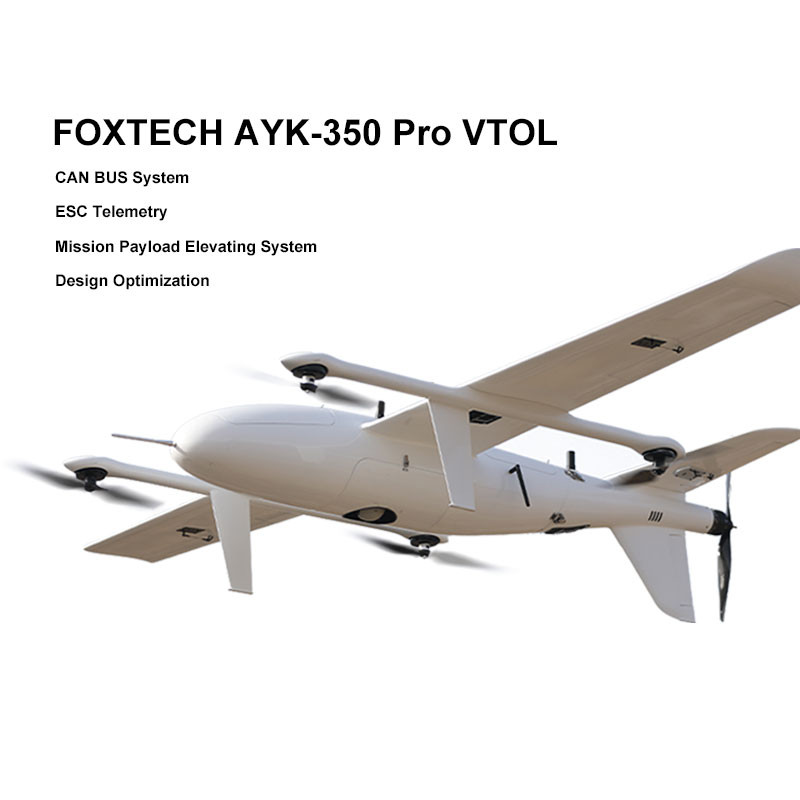 Foxtech AYK-350 Pro VTOL