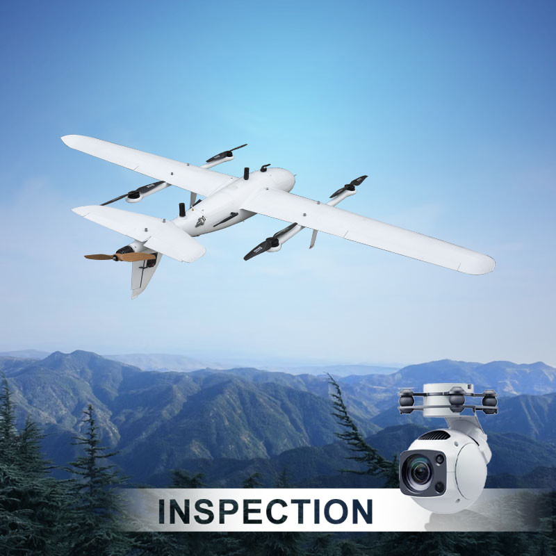 Foxtech AYK-350 Pro VTOL