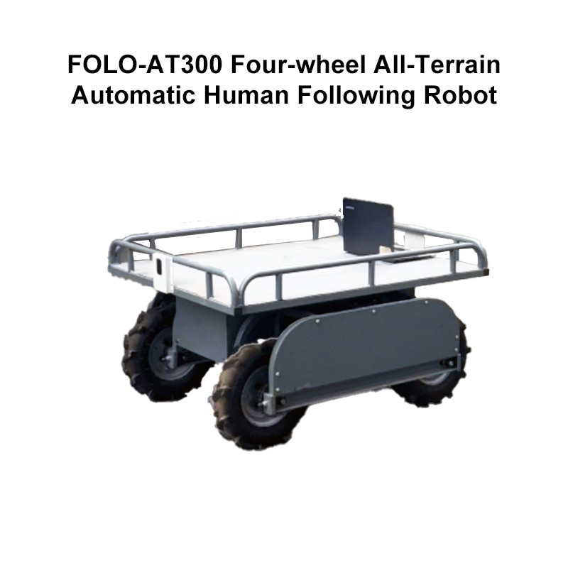 FOXTECH FOLO-AT300 Four-wheel All-Terrain Automatic Human Following Robot