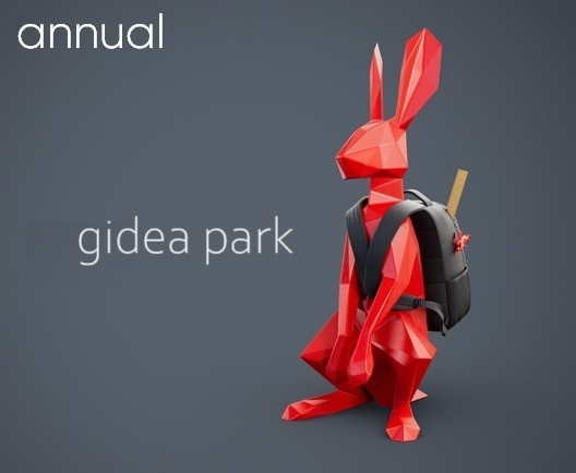 Gidea Park - Academic Year Season - Greater Anglia Railplus