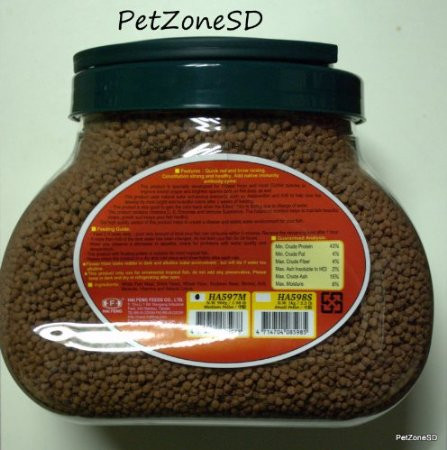 Flowerhorn Fish Food: ALife Flowerhorn Food Pellets 900g