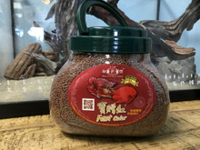 Hai Feng Fast Color Blood Parrot Fish Food 900g (New presentation ...