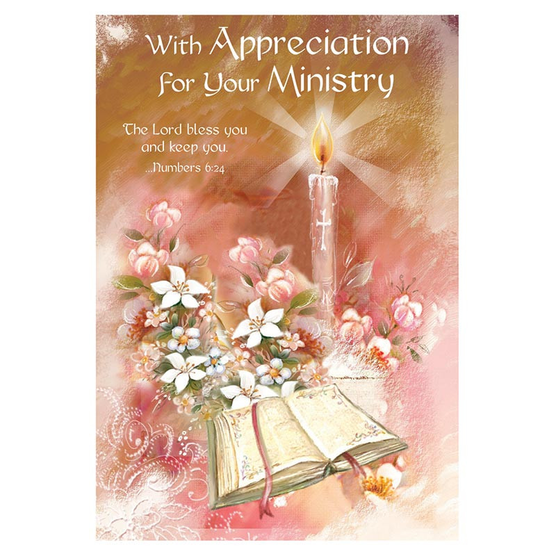 With Appreciation for Your Ministry - Ministry Thank You Card