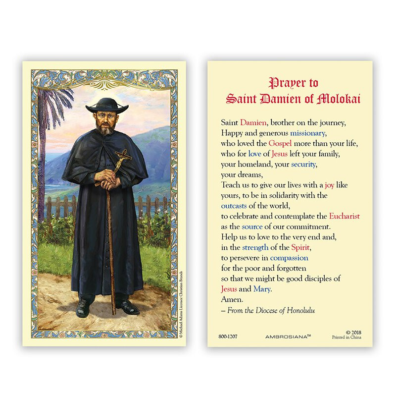 St. Damien of Molokai Laminated Holy Card - 25/pk - [Consumer]Autom