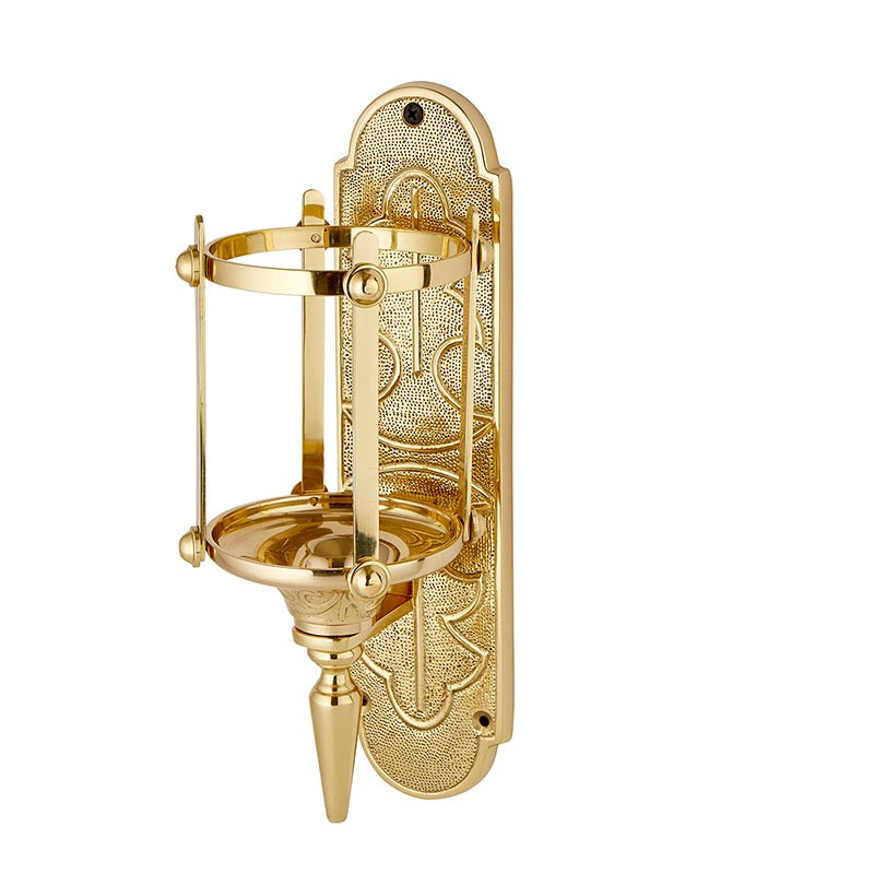 Siena Series Wall Mount Sanctuary Lamp - [Consumer]Autom