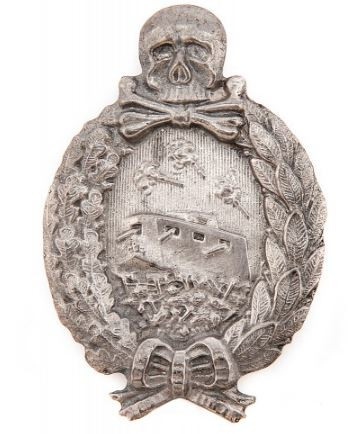 German WW1 Machine Gun Badge - Hero Outdoors