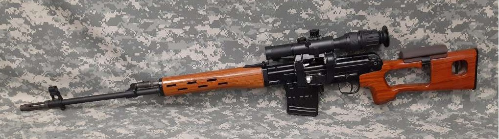 *WE-Tech SVD Airsoft Gas Blowback Sniper Rifle - Floor Model - Hero ...