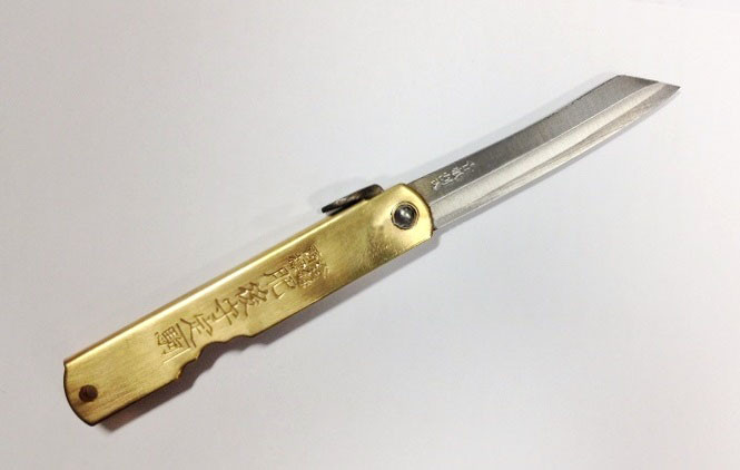 Nagao Higonokami 10 Brass Blue Steel Folder - Hero Outdoors