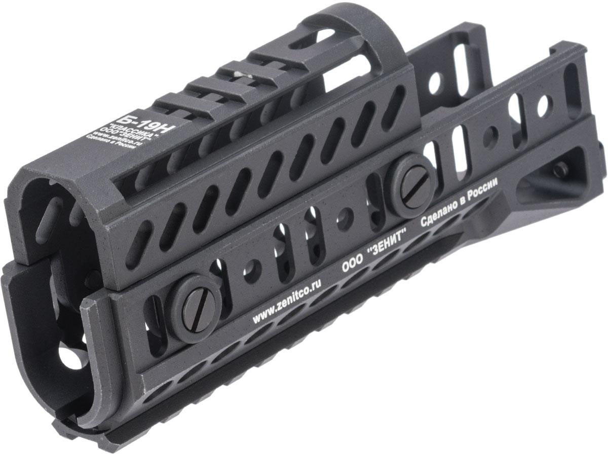 Raptor TWI B-10U Railed Handguard w/ B-19N Low Profile Top Handguard ...