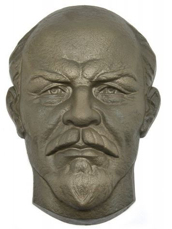 USSR CCCP Lenin Wall Plaque - Hero Outdoors