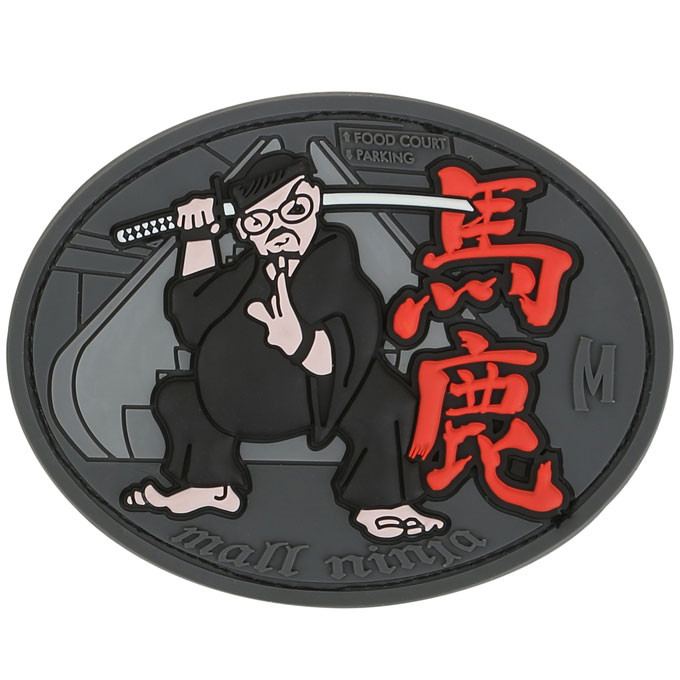 Mall Ninja PVC - Morale Patch - SWAT - Hero Outdoors