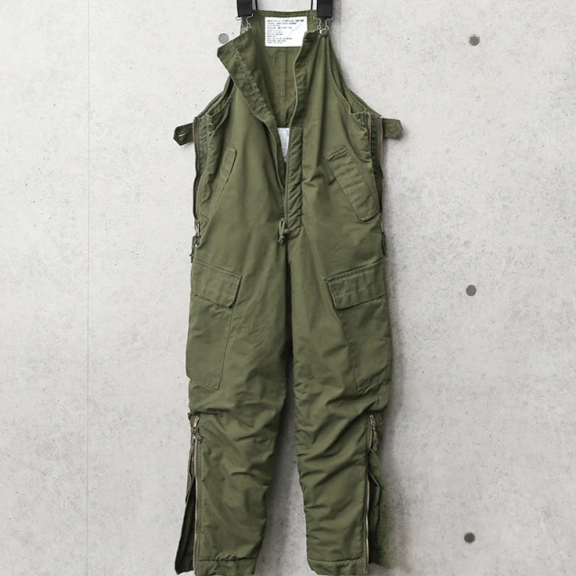 Canadian Armed Forces Cold Weather AFV Crew Overall - Hero Outdoors
