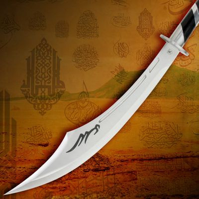 Arabian Scimitar Sword