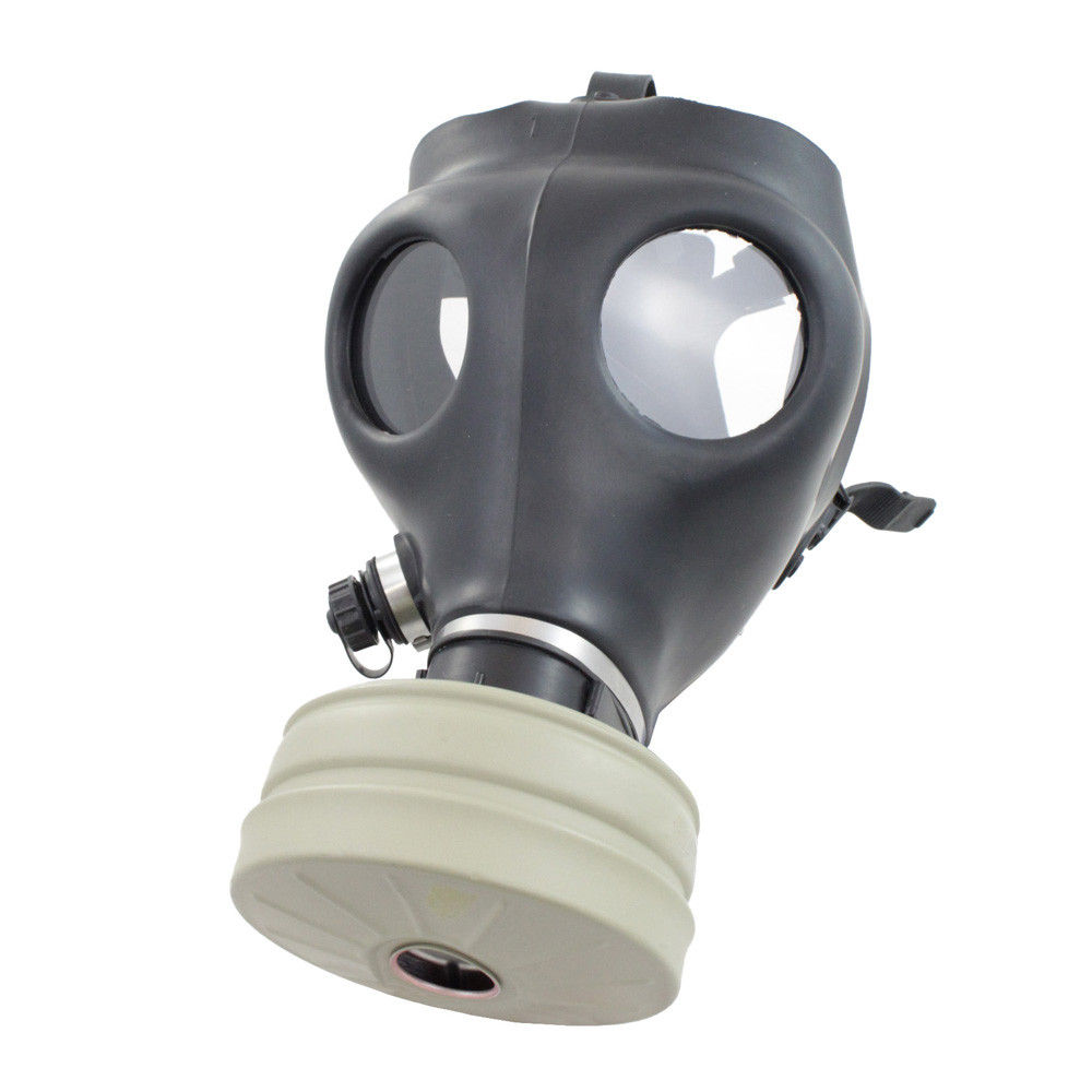 Gas Mask - Israeli Civilian - Hero Outdoors