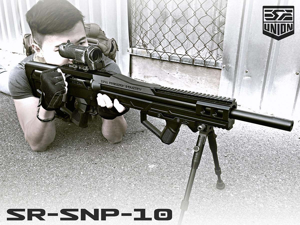 SRU Prototype Division Advanced Conversion Kit for VSR10 Series Airsoft ...