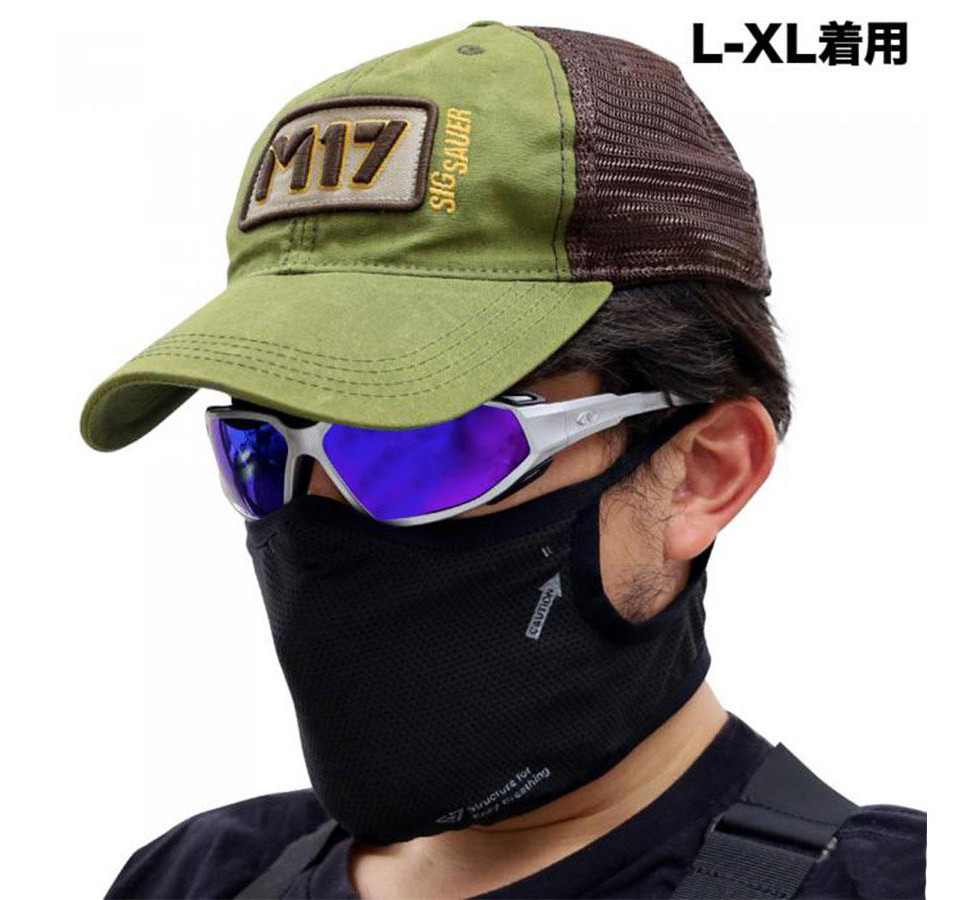 Laylax Battle Style AeroFlex Face Guard - Hero Outdoors