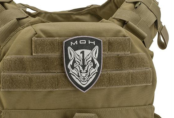 MOH Embroidered Morale Patch - Hero Outdoors